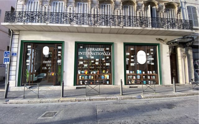 La future Grande Librairie Internationale de Marseille écrit son ...